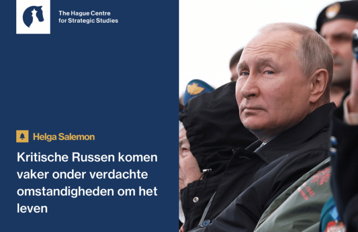 Helga Salemon - HCSS